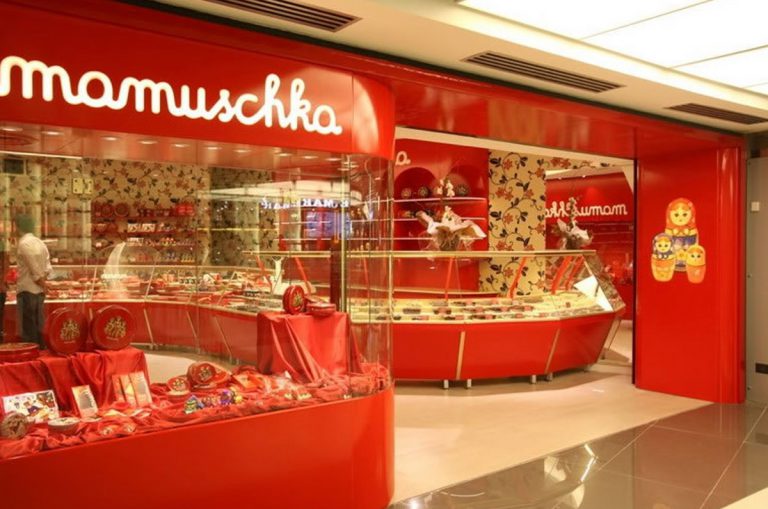 En dónde encontrarnos - Mamuschka - El chocolate más rico